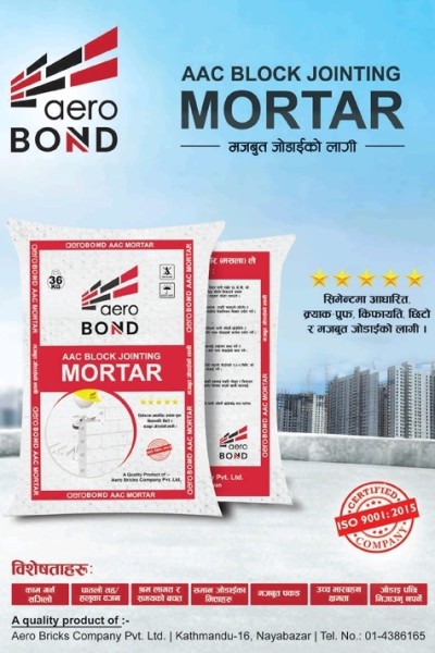 Downloads - Aero Bricks